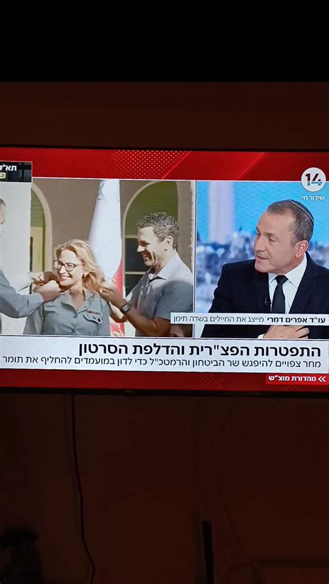 הנה מה ששופטי בגץ צריכים לשמוע מלואהמשילות ליכוד ימין הליכוד Benjamin Netanyahu בנימין