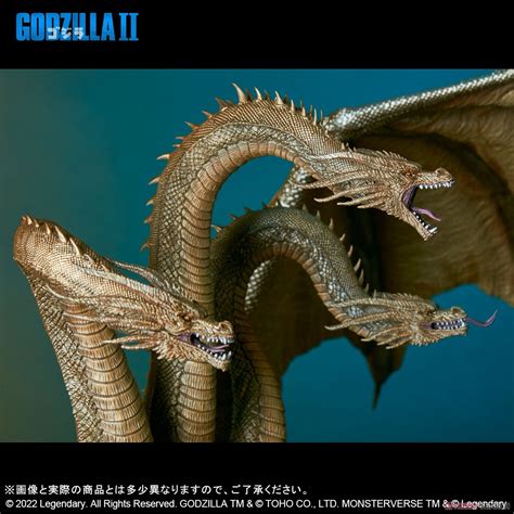 Godzilla King Of The Monsters King Ghidorah Toho Daikaiju Series