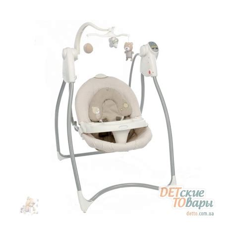 Детское кресло-качалка Graco Lovin'hug - купить детские товары в ...