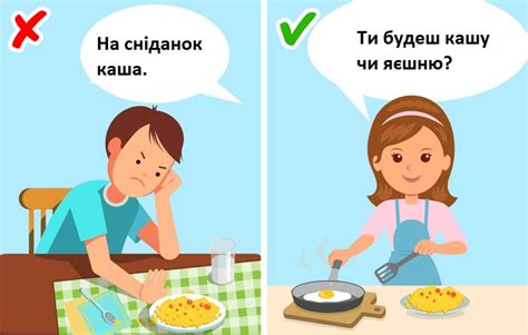 Для дітей Затишок