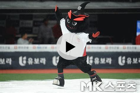 김재윤 시범경기 나온적 있음 야구 에펨코리아