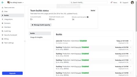 基于astrojs Netlify搭建个人博客 Csdn博客