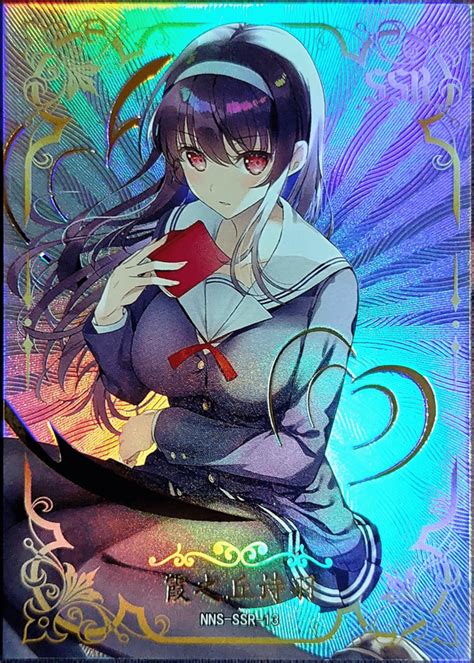 Waifupedia Nns 013 Utaha Kasumigaoka How To Raise A Boring Girlfriend