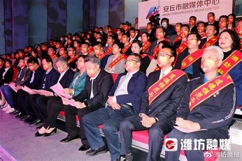恭喜！2 3月份“潍坊好人榜”发布