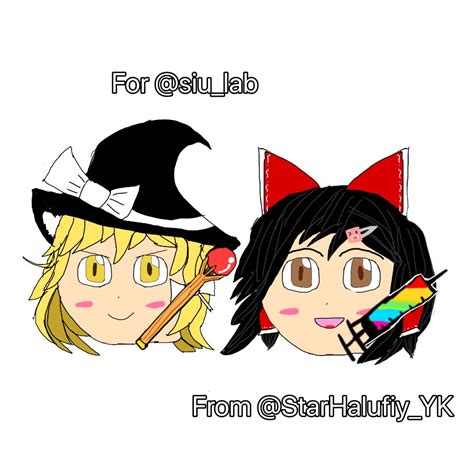 ぺたんなーと 現行のマイクラシリーズの霊夢博士と助手の魔理沙を描いてみました ほしぞらハルフィーのイラスト