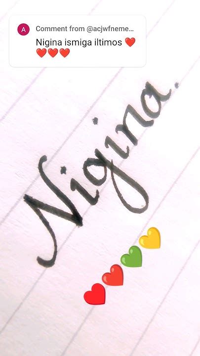 Habibi 💜♥️💚 Educationalhub Foryou Gabibi Writingname Trendingshorts Youtube