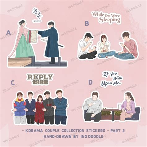 Kdrama Couple Sticker Part 2 Kdrama Squad Sticker Kdrama Fan Art