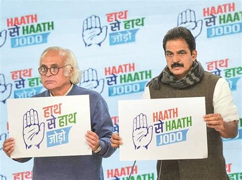 Congress Preparing Itself Internally For 2024 Lok Sabha Elections