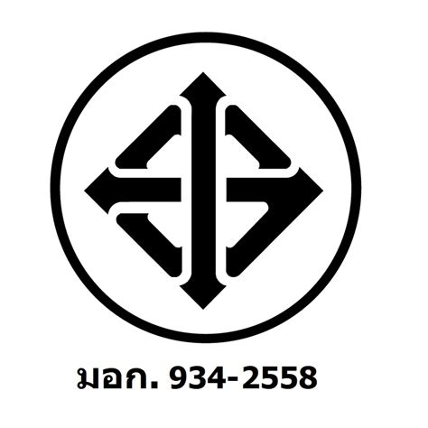 Mitsubishi พัดลมตั้งโต๊ะ ใบพัด 16 นิ้ว รุ่น D16a Gb สีแดงคลาสซี่ One Thisshop