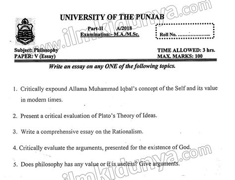 Past Paper Ma Msc Part Punjab University Philosophy Paper Subjective