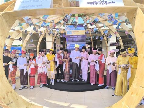 ရန်ကုန်အရှေ့ပိုင်းတက္ကသိုလ်၏ ၂၅ နှစ်ပြည့် ငွေရတုအထိမ်းအမှတ် အခမ်းအနား ကျင်းပ Ministry Of