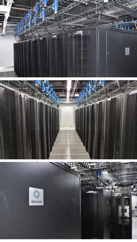 Qingcloud机柜 （整机柜托管服务版） 基础设施 专业服务 云市场 青云