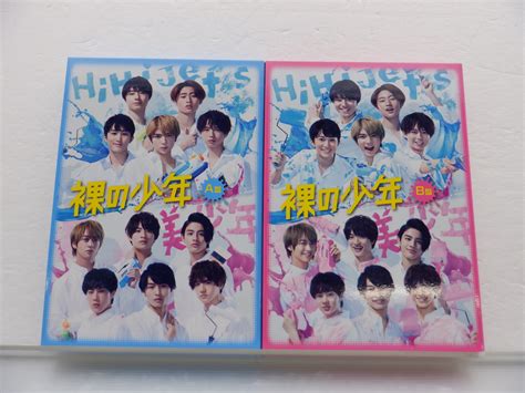【やや傷や汚れあり】ジャニーズjr Dvd 2点セット 裸の少年 A盤b盤 Hihi Jets美 少年7 Men 侍少年忍者 難小