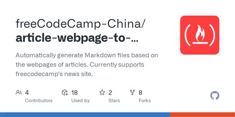 Github Freecodecamp Chinaarticle Webpage To Markdown Action