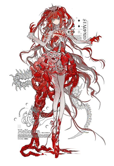 Rule 34 Artist Name Blood Blood On Leg Blood Vessels Bone Collared