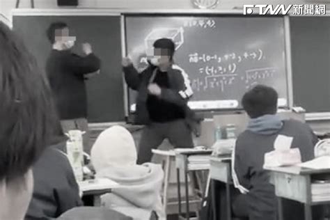 北市高中生當眾打老師！證實為特教生 校方回應了：雙方溝通有困難 Ftnn 新聞網