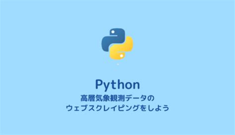 【python】短時間フーリエ変換（stft）の実装【ソースコード付き】 Labcode