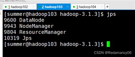 Hadoop运行模式五编写Hadoop集群常用脚本Hadoop集群启停脚本常用端口号说明集群时间同步时间服务器配置其他机器配置