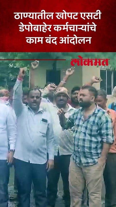 कामगारांच्या आर्थिक व महत्त्वाच्या प्रश्नांचा तोडगा निघत नसल्याने
