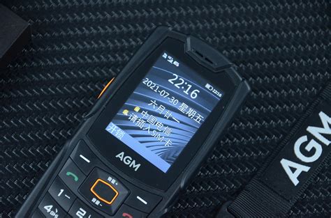 AGM M6国产三防按键机评测：支持4G全网通，自带环形跑马灯