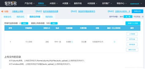 当人工智能遇上安全 12易学智能gpu搭建keras环境实现lstm恶意url请求分类lstm使用gpu Csdn博客