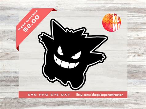 Gengar SVG DXF PNG Etsy Australia