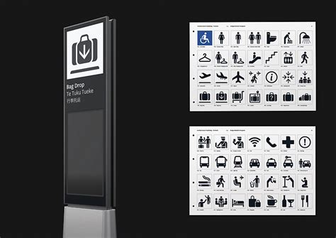 Auckland Airport Wayfinding Guidelines Best Design Awards