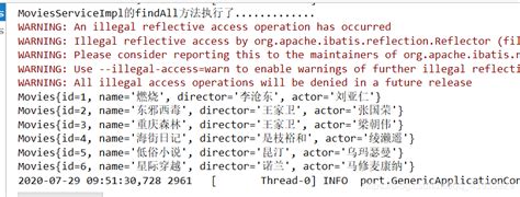 步骤超详细的springspringmvcmybatis整合springmvcspringmybatis整合过程 Csdn博客