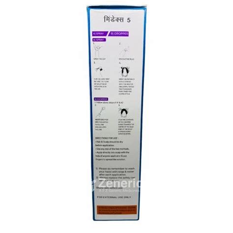 Mindax 5 Solution Minoxidil 5 W V Solution At 250 Piece