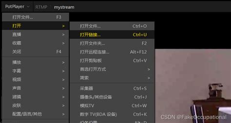 推流：easydarwin Ffmpegeasydarwin开源流媒体服务器平台试用笔记（视频流rtsp） Csdn博客