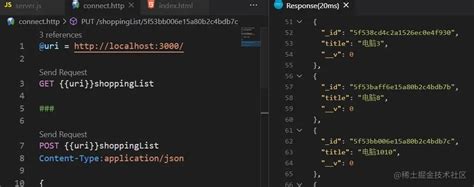 一遍学会vue node js mongodb全栈流程 1·新手向使用node连接数据库 作为一门服务端语言，node 掘金