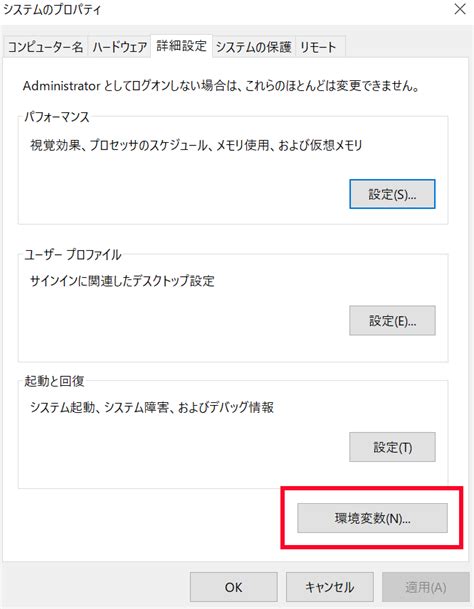 Cythonサイソンとは？python＋c言語で高速化しよう ｜ びぎんぱいそん