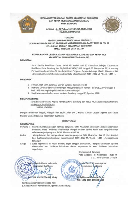 Masjid Al Anshor Surat Keputusan Kepengurusan Dkm