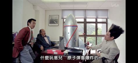 手搓核弹的来源是红 A 吗 178