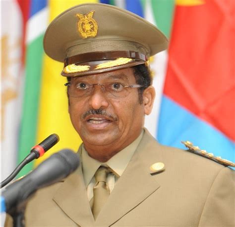 Eritrea 5th Osma General Assembly Sealed Madote