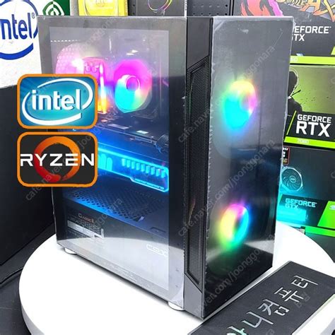 판매 조립컴퓨터 상담환영 주식 코인 모니터셋팅 중고나라 카페에서 운영하는 공식 사이트