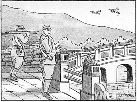 卢沟桥简单又好看的画 卢沟桥图片全景 卢沟桥卡通画 大山谷图库