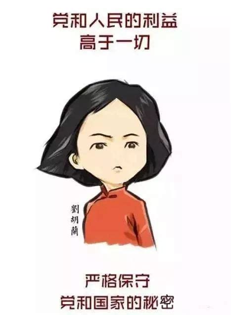 荐读燃爆我宣誓把党章唱出来