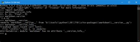 An Error Occurred While Displaying The Content Module Markdown Has No Attribute Version