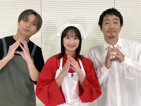 キンプリ・永瀬廉、シックなエプロン姿がお似合い！1月期ドラマ「厨房のありす」門脇麦and大森南朋と共演 歌詞検索サイト【utaten】ふりがな付