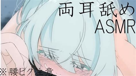 ルーナ ・ネージュ