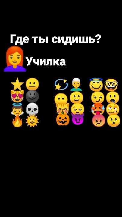 где ты сидишь я на ⭐ Youtube
