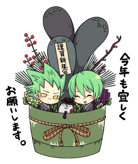 Hazama And Yuuki Terumi Blazblue Drawn By Tsujimiyachako444