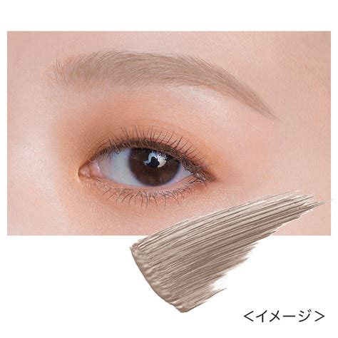 【伊勢半公式通販】キス うす眉メーカー 商品情報 伊勢半オンラインストア Isehan Online Store
