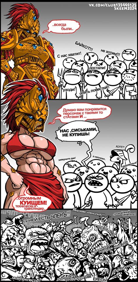 Rule 34 Adeptus Custodes Armored Female Female Muscle Girl Muscles