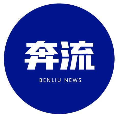 女游客景区内被落石砸中身亡 四川眉山：正在处理善后区域相关女子