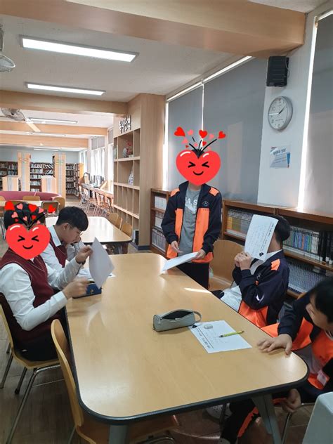 부산 화신중학교 자유학년제 주제선택활동프로그램 진행 89101112월
