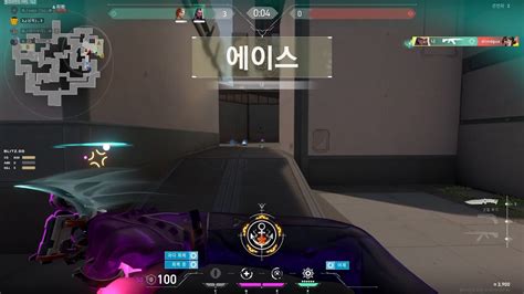 발로란트 매드무비 김로이 YouTube