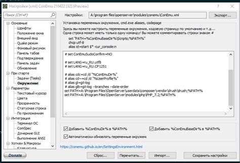 Openserver Drush Is Not An Internal Or External Command Error Solution