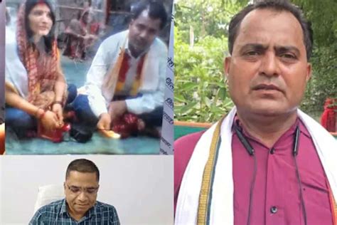 साहेब माझ्या बायकोचे 5 पती आणि आता मला नवऱ्याची तक्रार ऐकून